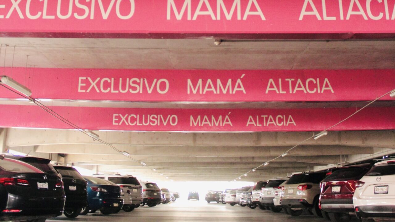 Centro Comercial Altacia en León Guanajuato